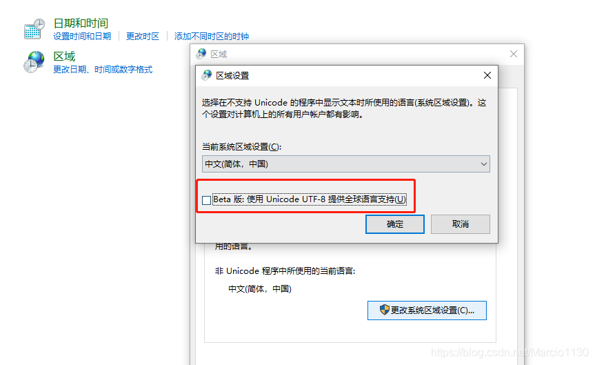 修复错误errorinternal Error Ioexception Cannot Create Empty File Cusersusername的问题