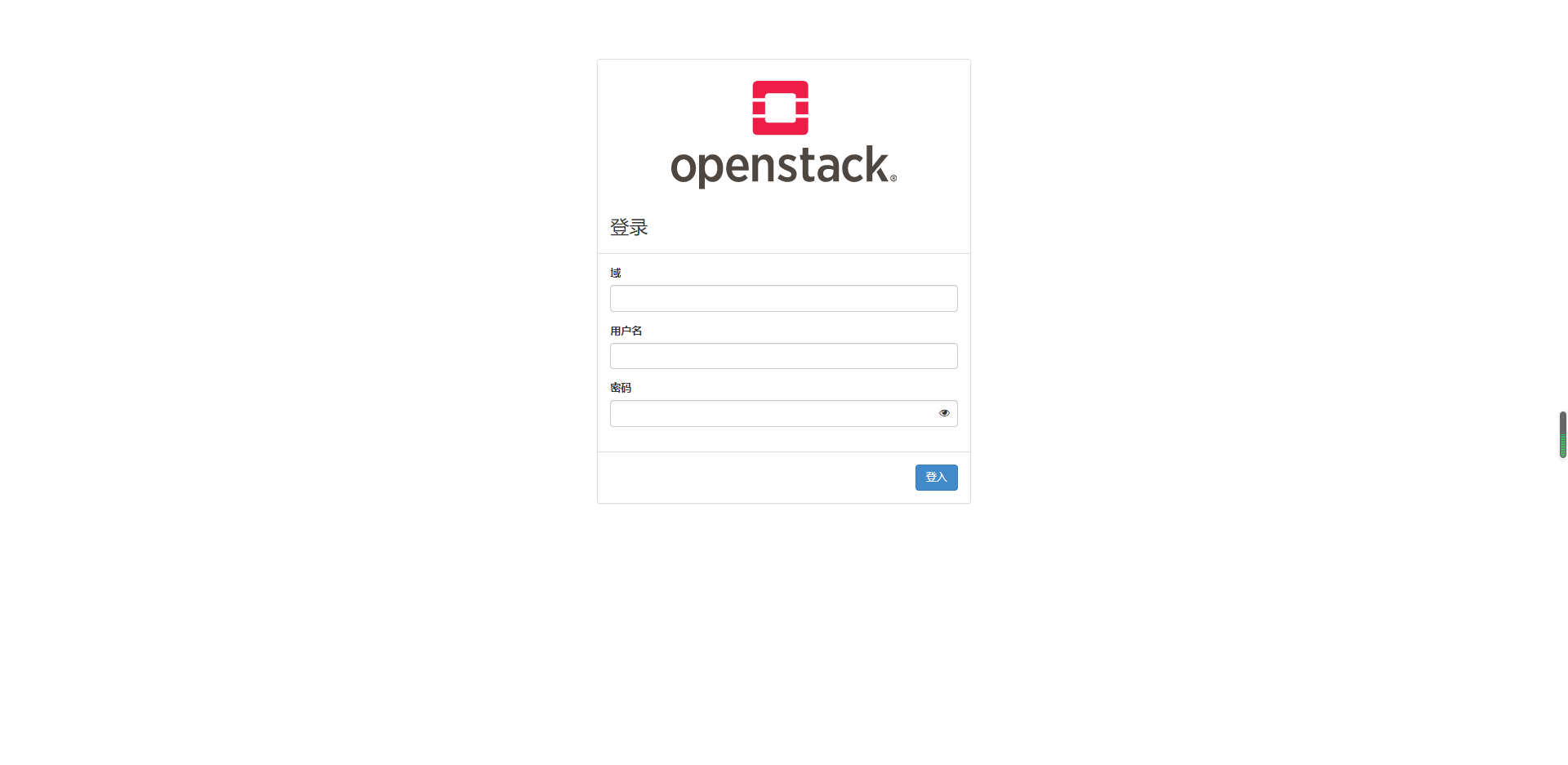 10 Openstack-Ussuri-Dashboard部署-centos8_ansible部署openstack ussuri-CSDN博客