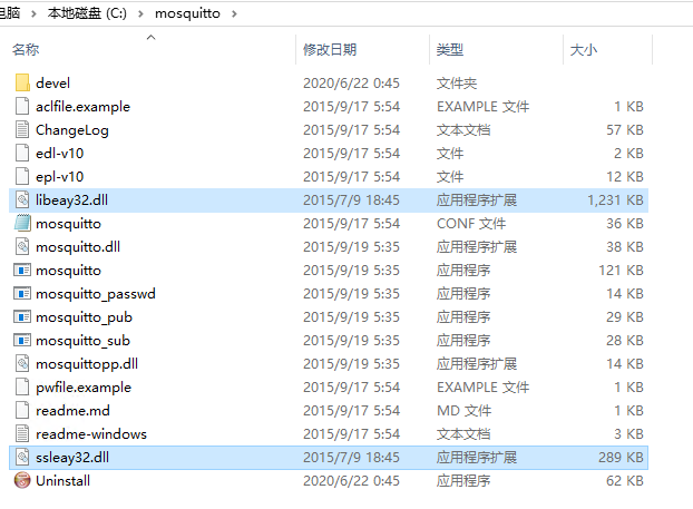 Windows安装Mosquitto服务_mosquitto.dll pthreadvc2.dll-CSDN博客