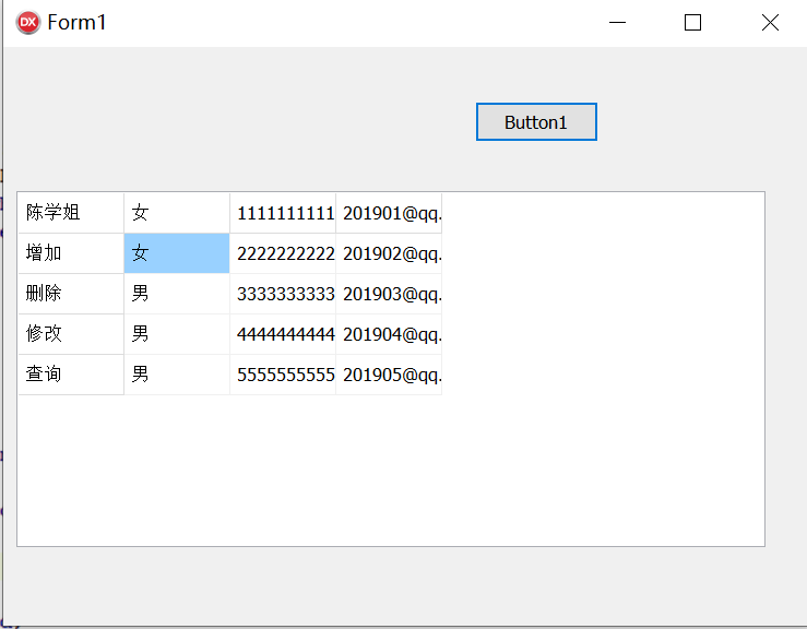 【Delphi】ADOConnection连接数据库、ADOQuery执行SQL语句、StringGrid填充数据集_adoconnection delphi_陈学姐只会增删改查的博客-CSDN博客