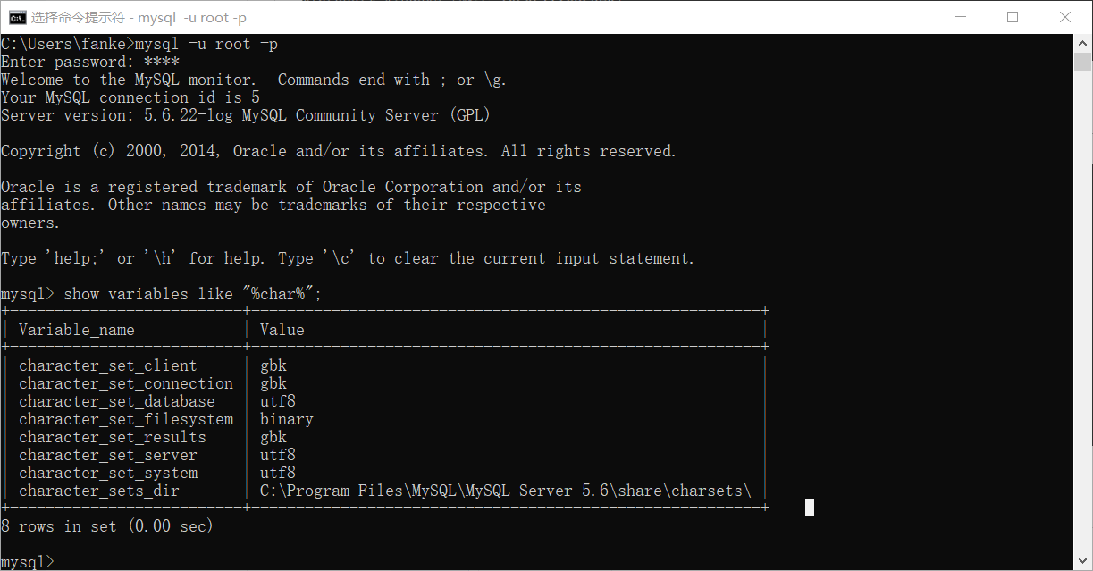如何成功寻找Mysql的默认安装路径，并且配置系统环境变量_mysql的默认安装目录-CSDN博客