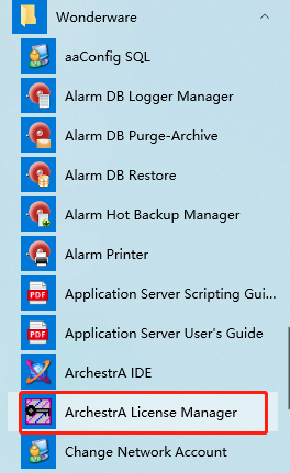 Wonderware Intouch 2014R2 SP1授权教程_intouch2014r2sp1永久授权-CSDN博客