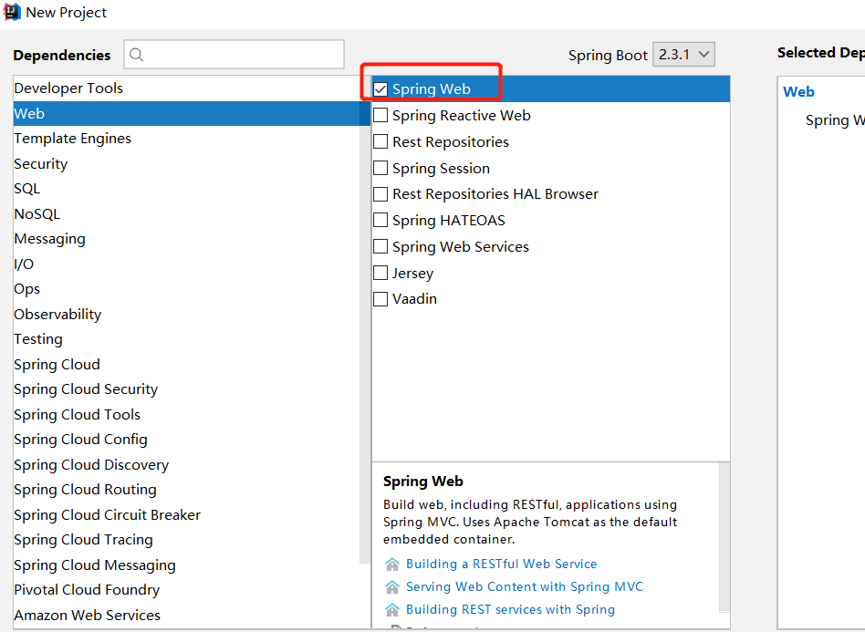 简单的springboot项目测试数据源是否连接成功_java springboot后端数据库连接怎么看成功-CSDN博客
