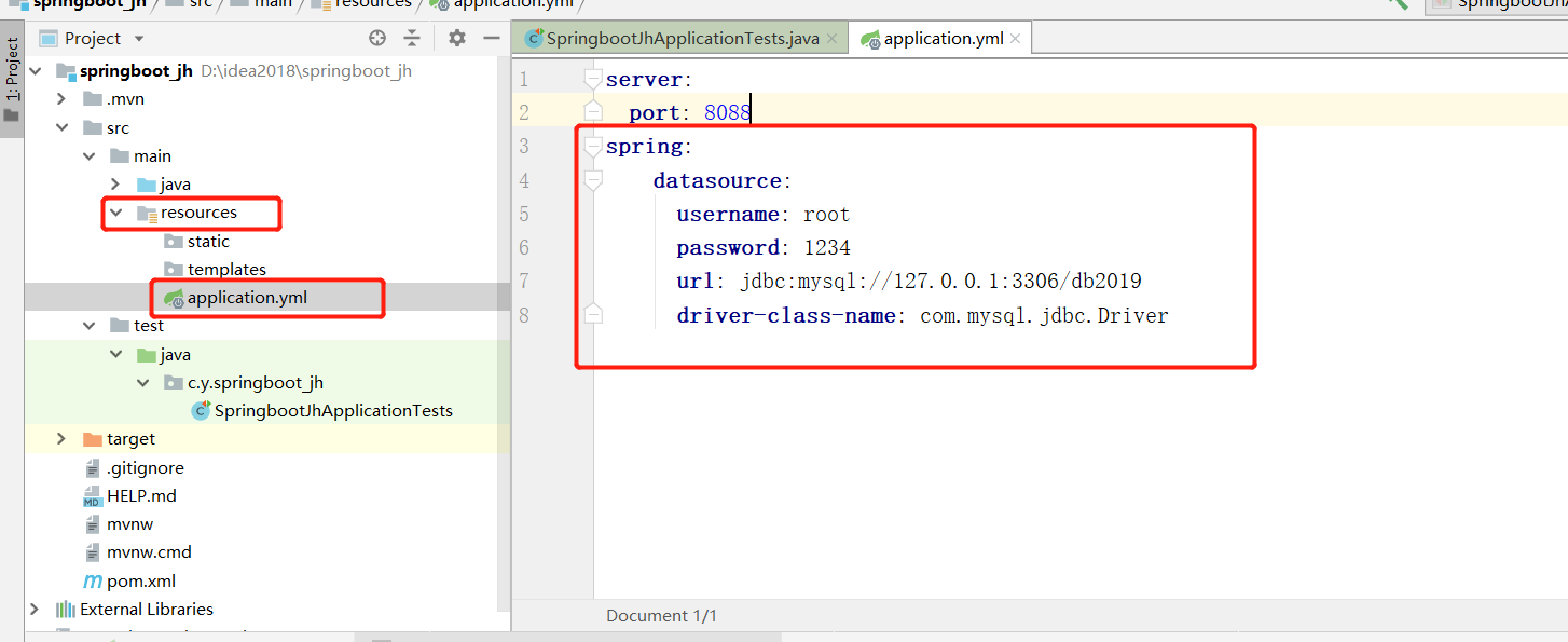 简单的springboot项目测试数据源是否连接成功_java springboot后端数据库连接怎么看成功-CSDN博客