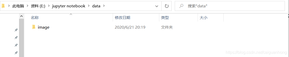 Pytorch中使用datasets Imagefolder导入图片出现 Found 0 Files In Subfolders Of Xxx 错误 Datasets Imagefolder