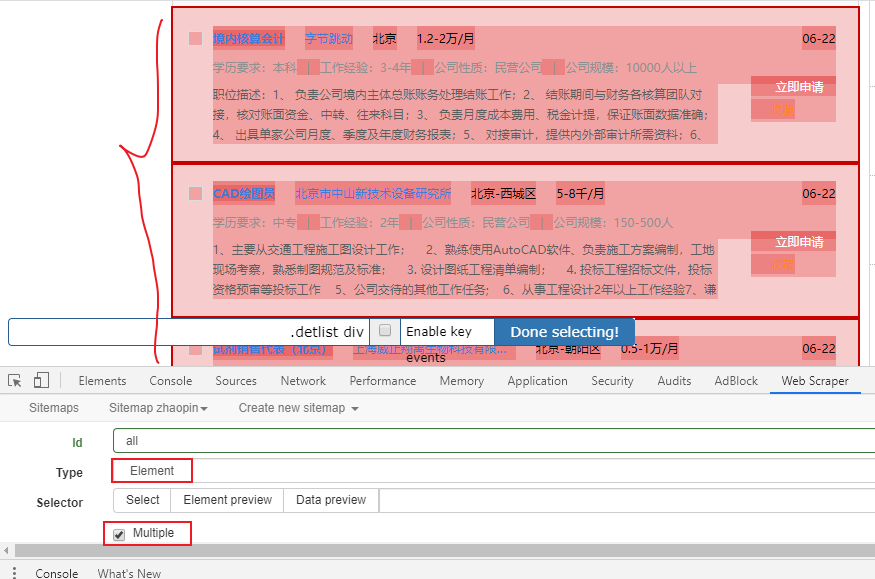 Web Scraper_web scraper url不变的网站如何翻页爬取数据-CSDN博客