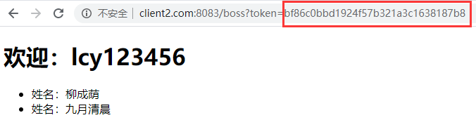 Sso 使用cookie和session实现单点登录sso和session Cookie Csdn博客