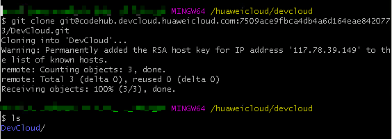 华为云CodeHub代码托管-CSDN博客