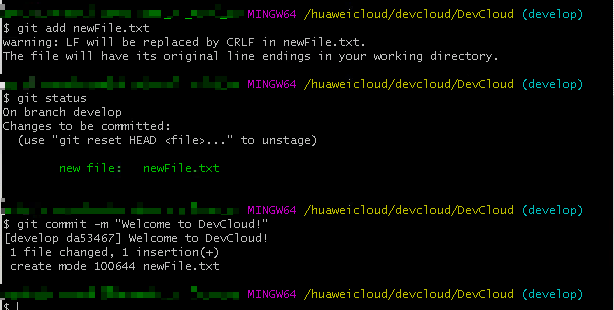 华为云CodeHub代码托管-CSDN博客