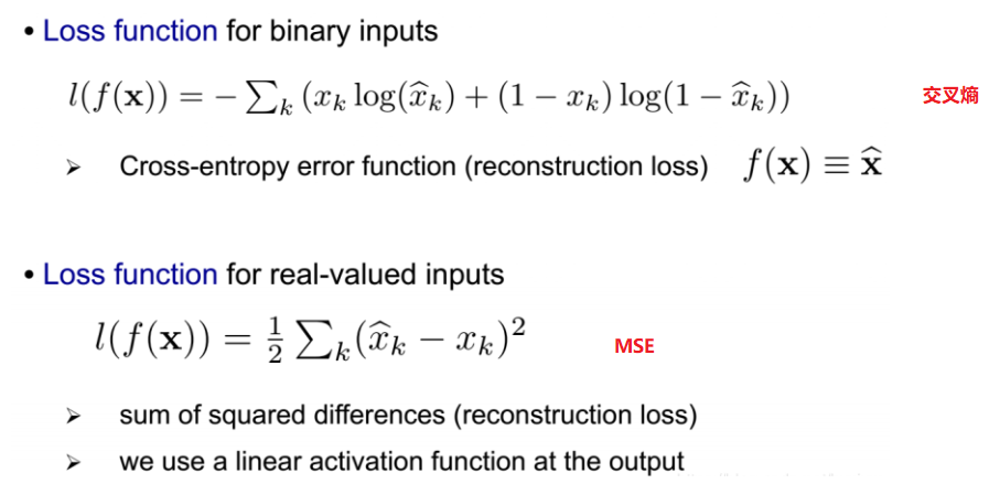 深度学习与神经网络（十三）—— Auto-Encoder自编码神经网络_自编码器神经网络是啥-CSDN博客