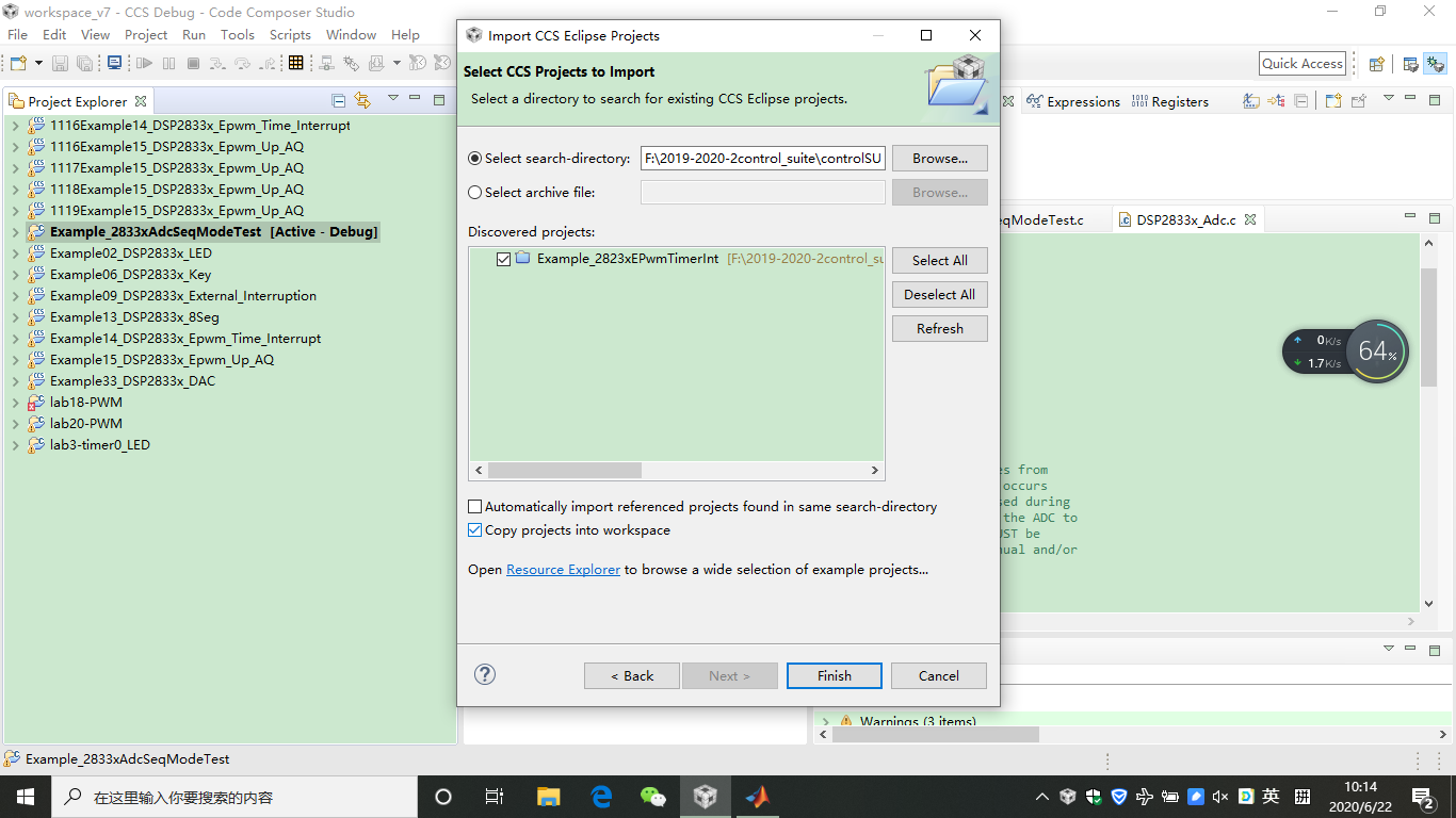 自动代码生成之ADC_description resource path location type product xd-CSDN博客