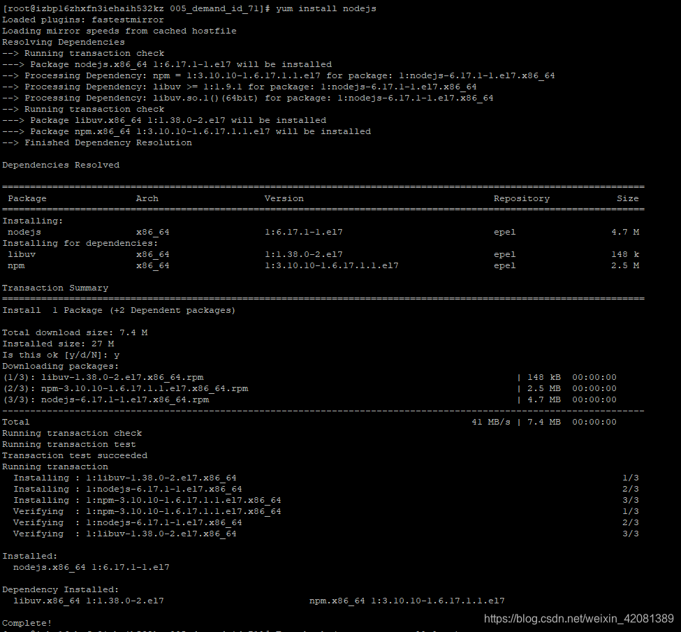 Centos上使用python执行js代码报错 Could Not Find An Available Javascript Runtime Centos Could Not Find
