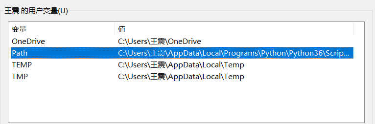 webpack的安装并解决“安装之后显示webpack不是内部或外部命令问题”_npm install webpack -g 后 webpack -v不显示版本号-CSDN博客
