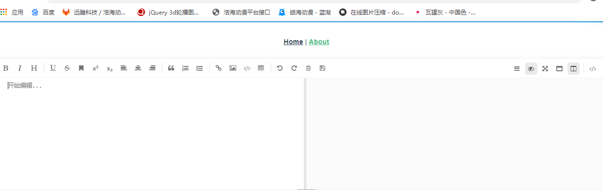 Nprogress实现路由加载进度条ikun Progress Csdn博客 