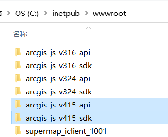 ArcGIS API for JS 4.15下载与本地部署_forapi下载-CSDN博客