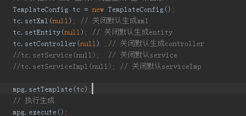 Mybatis-plus 如何关闭默认生成Controller,service,serviceimp,entity,mapper,mapper.xml_mybatis 不写service ...