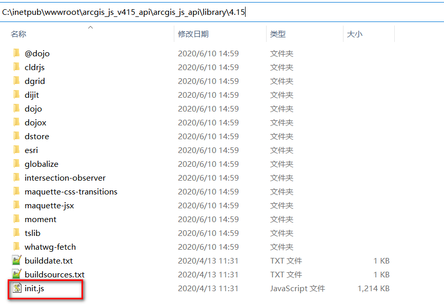 Arcgis Api For Js 415下载与本地部署forapi下载 Csdn博客
