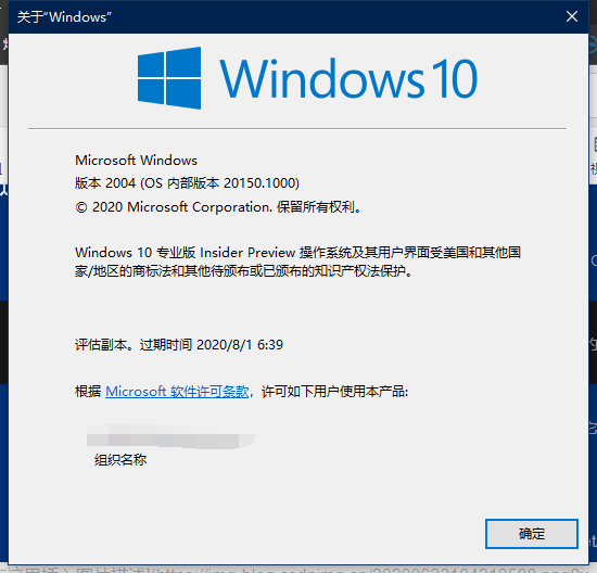 在 WSL 2 中启用 NVIDIA CUDA_wsl 查看gup是否安装-CSDN博客