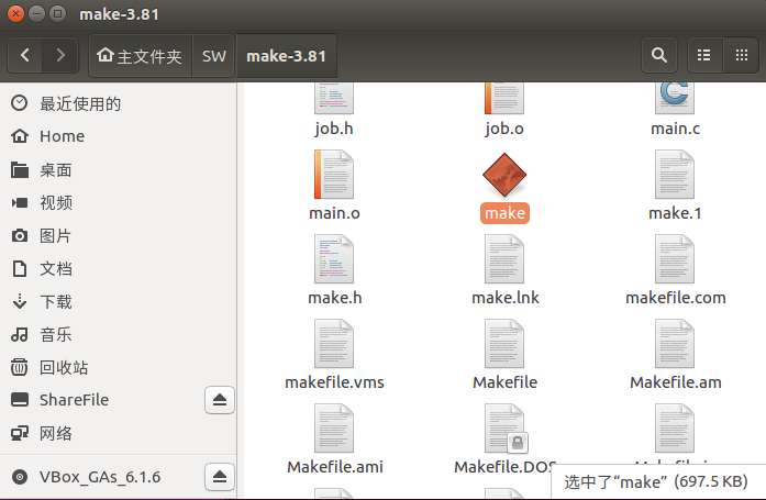 【Makefile】- Ubuntu make版本降级至3.8.1_ubuntu18.04怎么降低make3.8.1-CSDN博客
