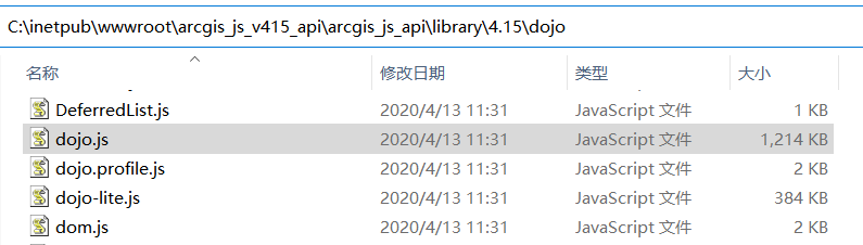 ArcGIS API for JS 4.15下载与本地部署_forapi下载-CSDN博客