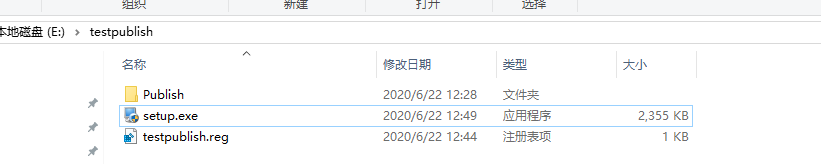 安装包制作工具 SetupFactory使用4：安装时写入注册表和拷贝文件到指定目录_on post install-CSDN博客