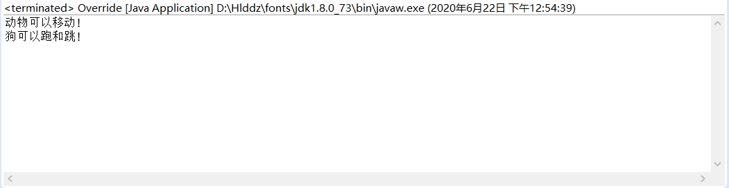 Java——重写（Override）与重载（Overload）（概念理解+应用举例）_java override-CSDN博客