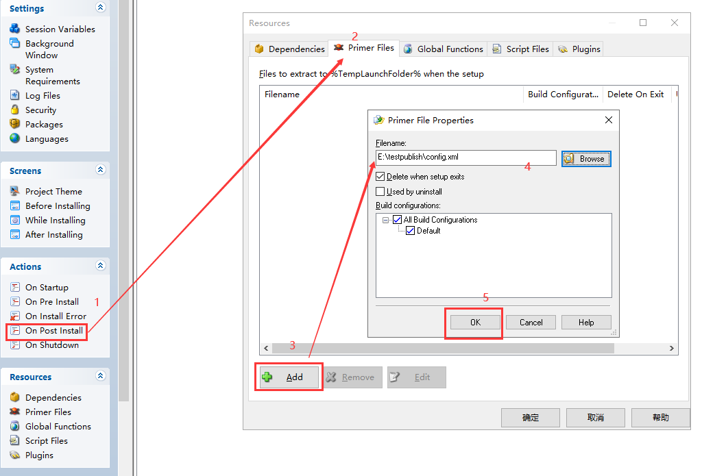 安装包制作工具 SetupFactory使用4：安装时写入注册表和拷贝文件到指定目录_on post install-CSDN博客