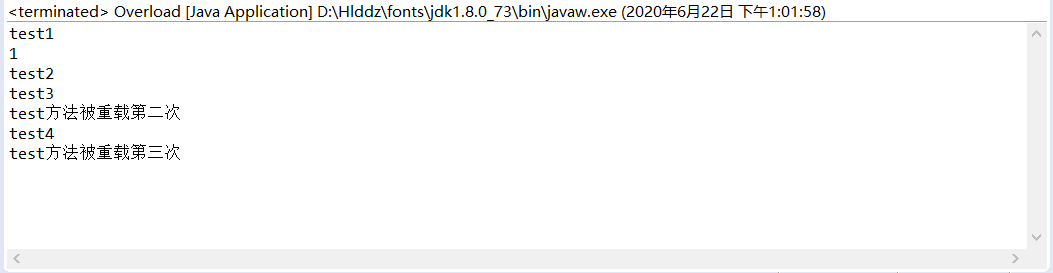 Java——重写（Override）与重载（Overload）（概念理解+应用举例）_java override-CSDN博客
