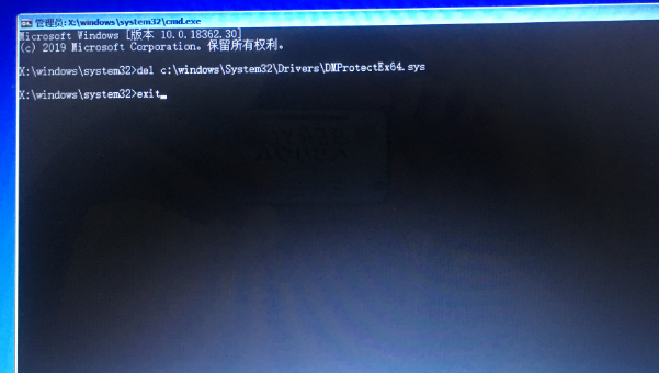 win10 突然蓝屏 开机出现问题_bcd strings mui load failure-CSDN博客