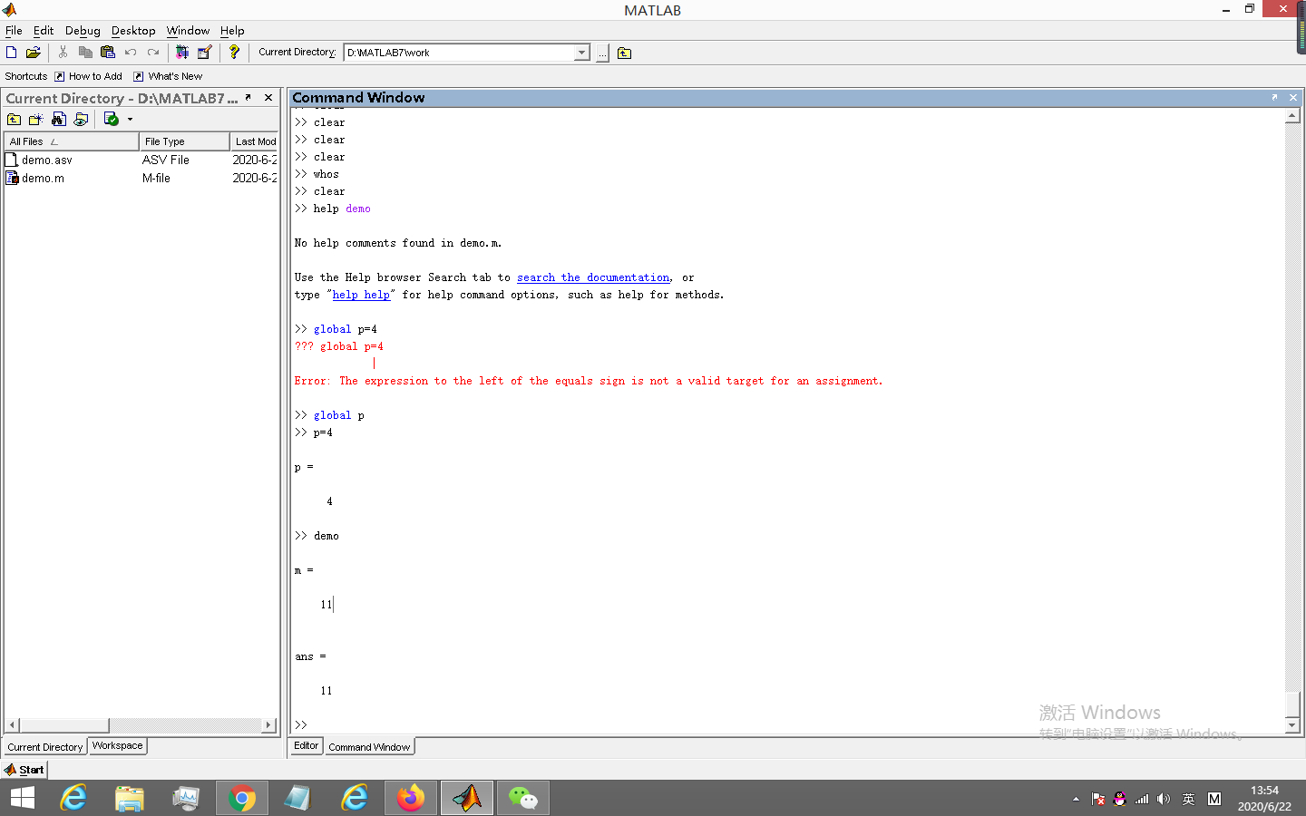 matlab编程之函数入门的用法_tian_jiangnan的博客-CSDN博客_matlab中function函数怎么用