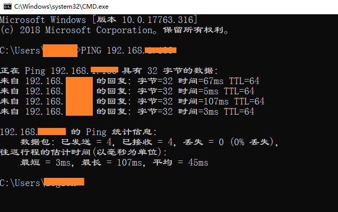 Win10 （mstsc）局域网远程桌面连接，超全面设置。（附带，外网远程连接mstsc）_win7的远程桌面可以复制到win10吗-CSDN博客