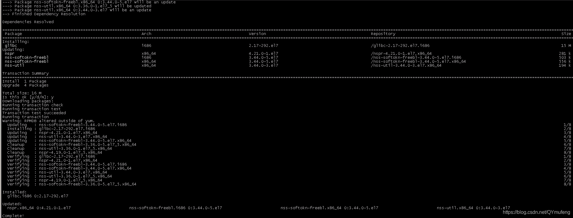 Linux离线安装各种依赖linux离线安装依赖包 Csdn博客
