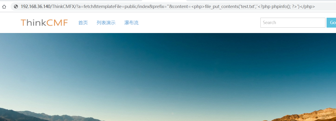 ThinkCMF任意文件写入漏洞——漏洞复现_thinkcmf auth漏洞-CSDN博客