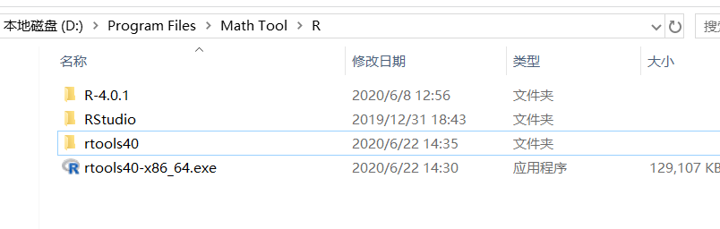 Rtools安装步骤，快速高效！_rtool43-CSDN博客