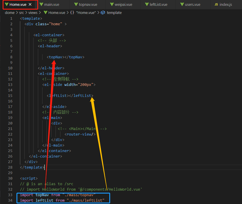 element ui+vue制作导航栏菜单（完整）_vuelementui 手机端底部导航-CSDN博客