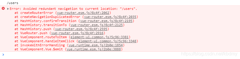 Element Uivue制作导航栏菜单(完整)vuelementui 手机端底部导航 Csdn博客