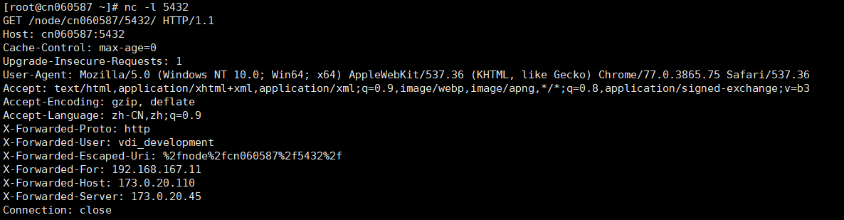 Open OnDemand部署安装使用手册-CSDN博客