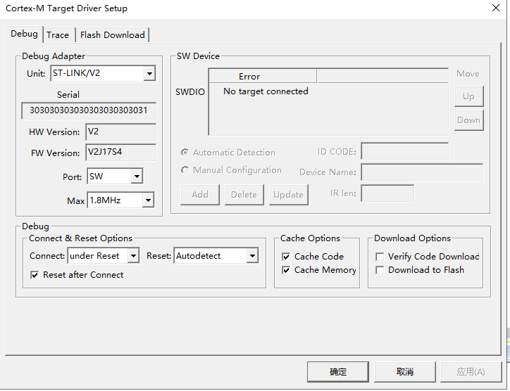 STM32 ST-Link下载出现 No target connected解决办法_no target connected怎么解决-CSDN博客