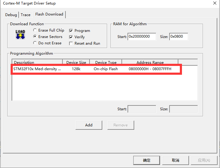 STM32 ST-Link下载出现 No target connected解决办法_no target connected怎么解决-CSDN博客