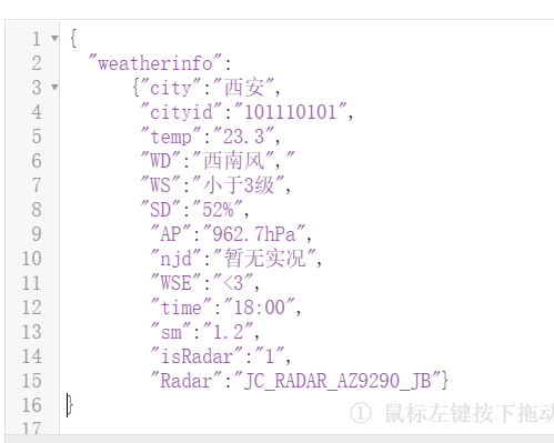 天气预报的json解析_rainfall json-CSDN博客