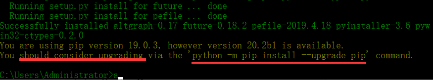 PyInstaller 的安装和使用（python生成exe文件）_联网安装_pyinstaller官网-CSDN博客