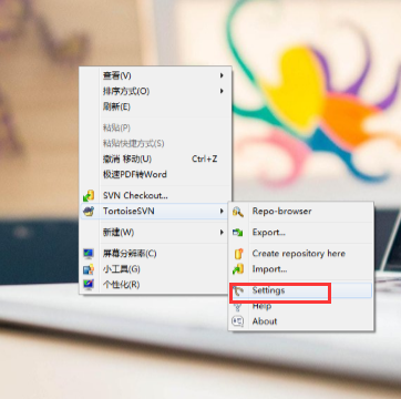 svn不支持中文目录_rapidsvn中文目录无法使用-CSDN博客