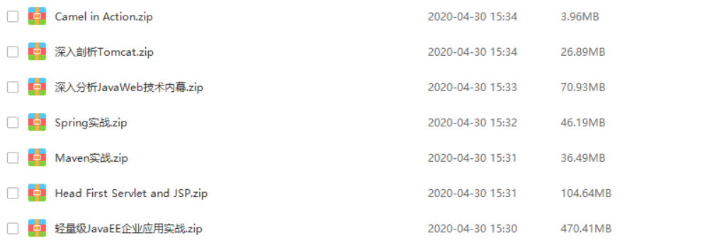 史上最全，几百本常用书籍等你来取（面试，java，c,大数据，AI，python，数据结构等）_编程指北几百本常用电子书链接-CSDN博客