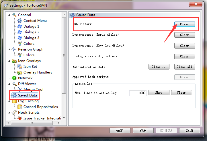svn不支持中文目录_rapidsvn中文目录无法使用-CSDN博客