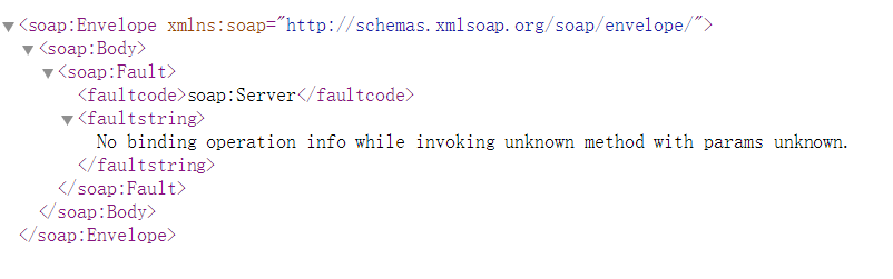 CXF调用webService接口出现： No binding operation info while invoking unknown method with params unknown ...
