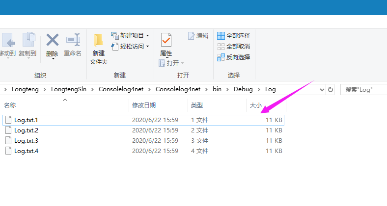 log4net使用删除日志文件，保留指定数量的文件_log4net 数据库删除-CSDN博客