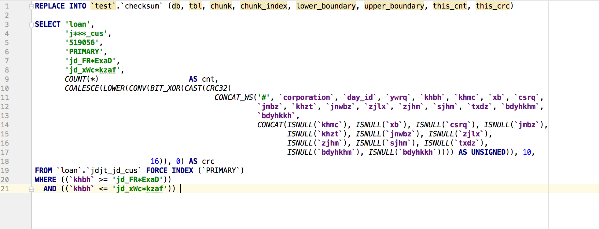 TDSQL(MySQL)死锁问题分析_tdsql行锁排查-CSDN博客