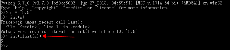 Python 将字符串小数 转换为 整型如果尝试将包含小数的字符串转换为整数会发生什么 Csdn博客