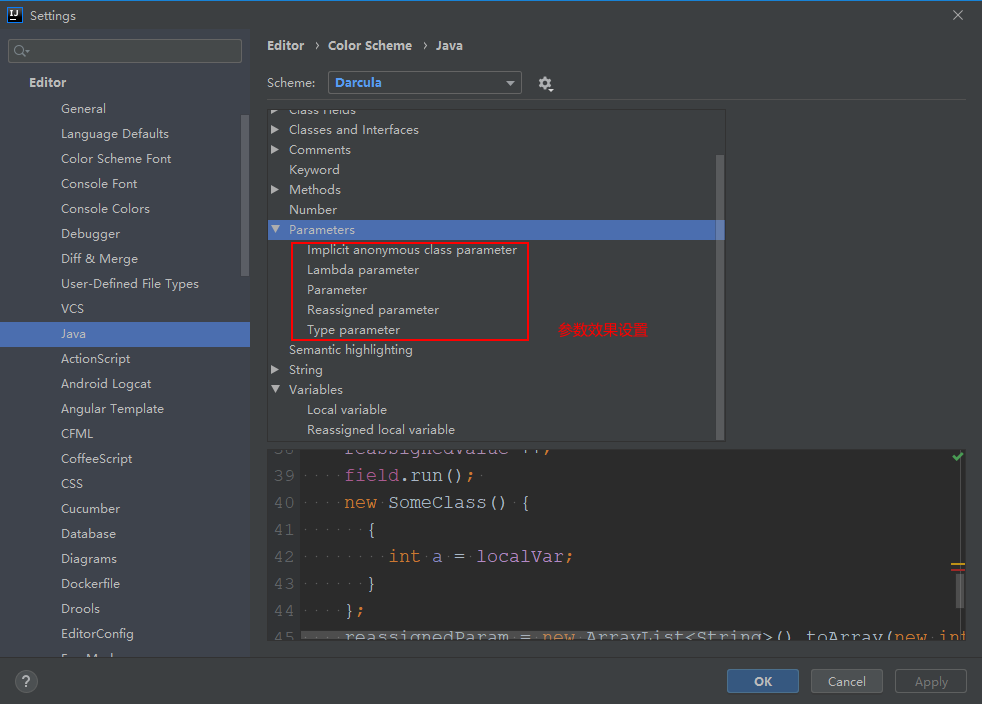 IDEA2020最新版本常用设置_idea advanced setting-CSDN博客
