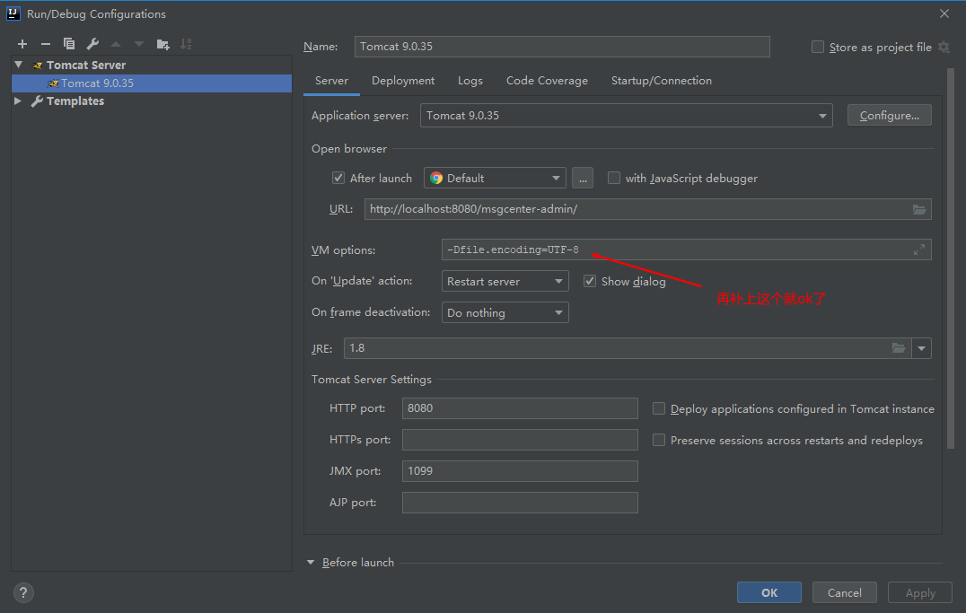 IDEA2020最新版本常用设置_idea advanced setting-CSDN博客